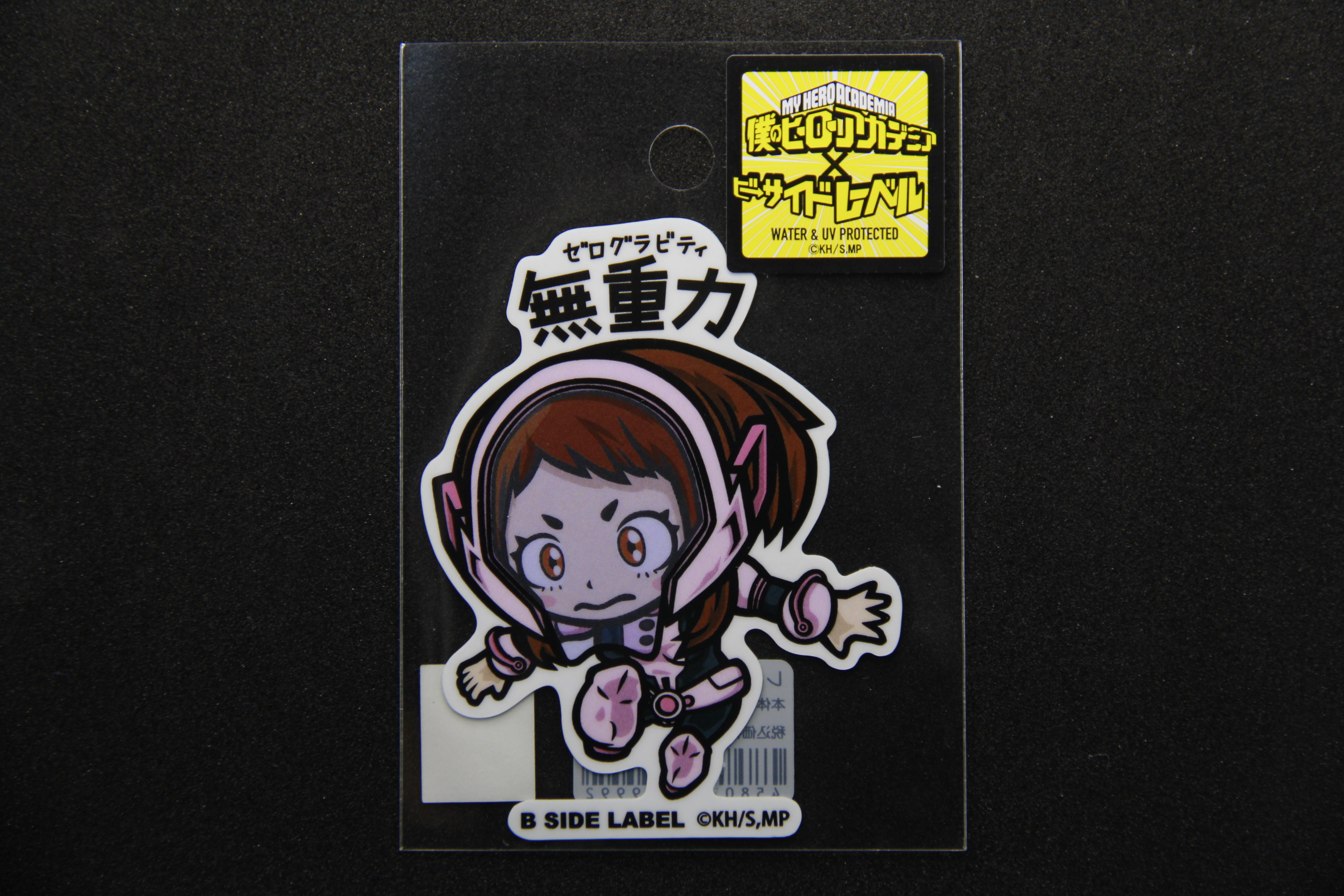 My Hero Academia - Uraraka Ochako - B SIDE LABEL – AniMap